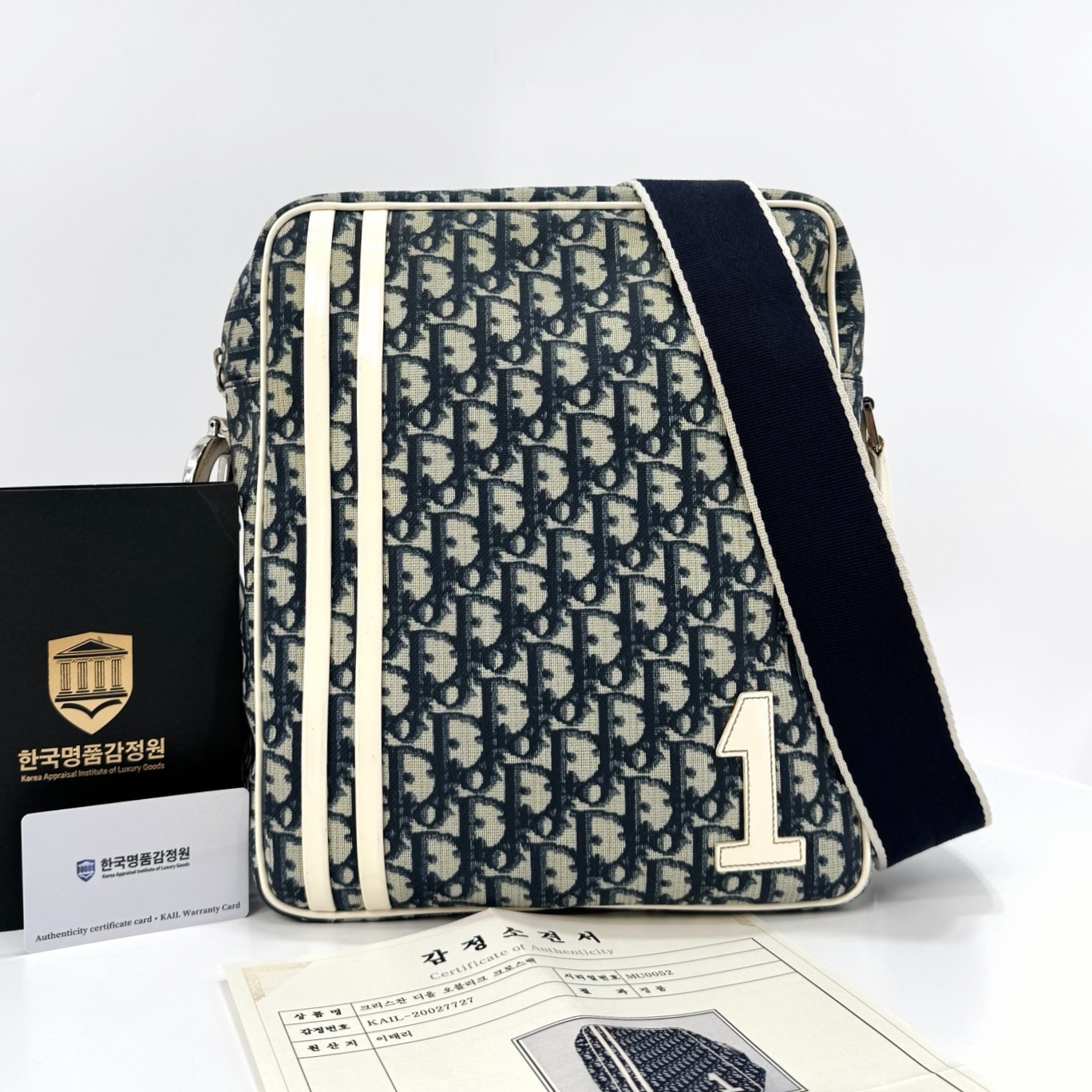 [감정완료] 디올 오블리크 PVC 트로터 크로스백 & 숄더백 - 구구스 정품